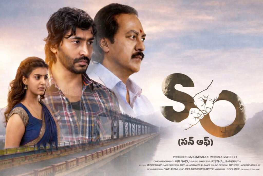 Son of Telugu Film Release Date, Cast & Crew, Budget, Storyline and ...